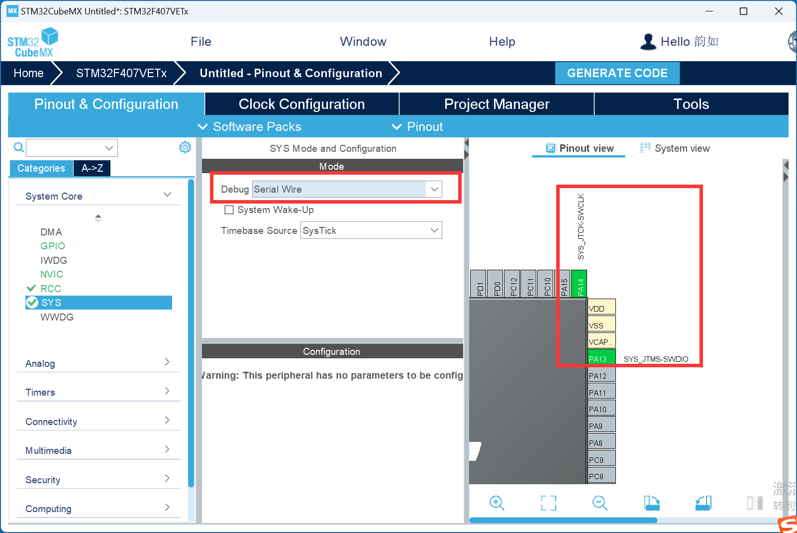 STM32CubeMX教程 - Hexo