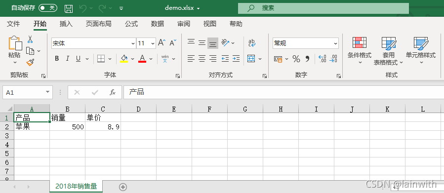 使用python处理excel数据 - Hexo