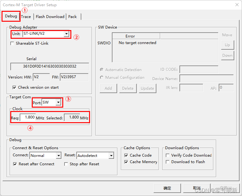 STM32CubeMX教程 - Hexo